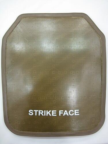 Anti-ballistic Plates